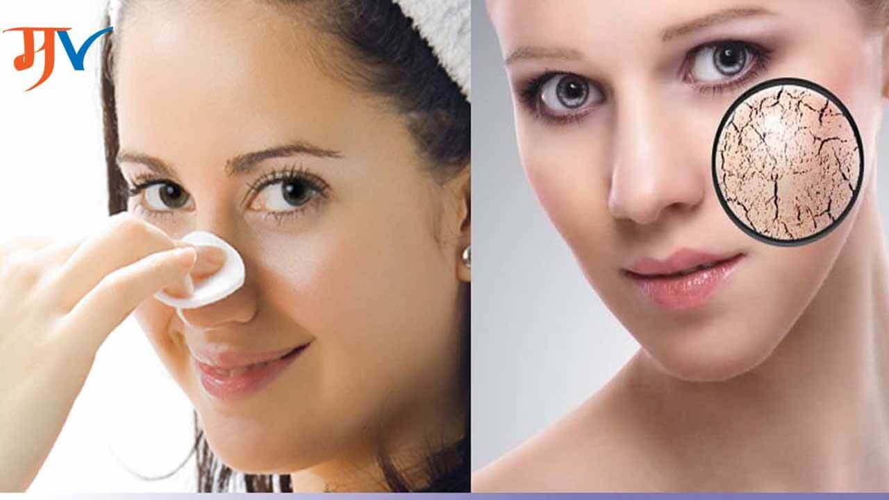 Treatment On Oily And Dry Skin In Marathi Treatment On Oily And Dry Skin In Marathi