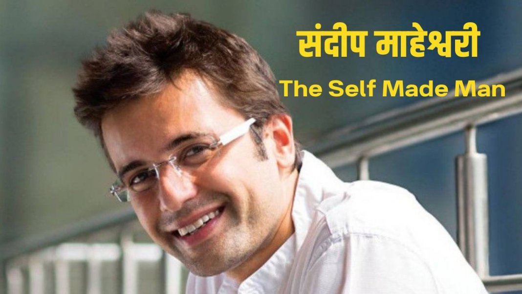 Marathi Varsa - Marathi Mahiti Cha Mahasagar